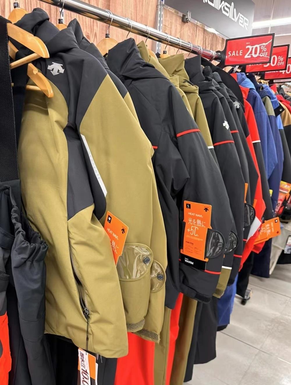 Descente, who has the support of the middle class, is actually a hot ...