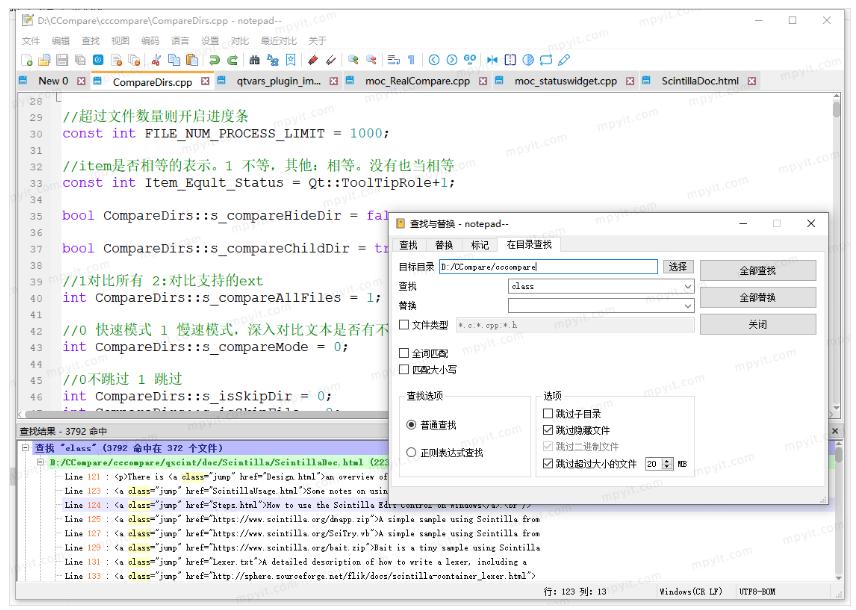 Notepad-- 2.3 replaces Notepad++ - iNEWS