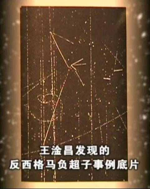 "Two bombs and one star" father Wang Ganchang: China's nuclear bomb ...