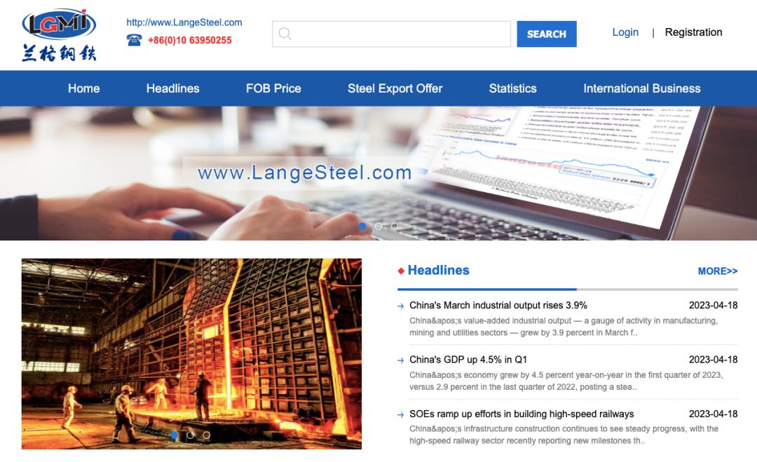 Volcano Engine releases large model training cloud platform - iMedia