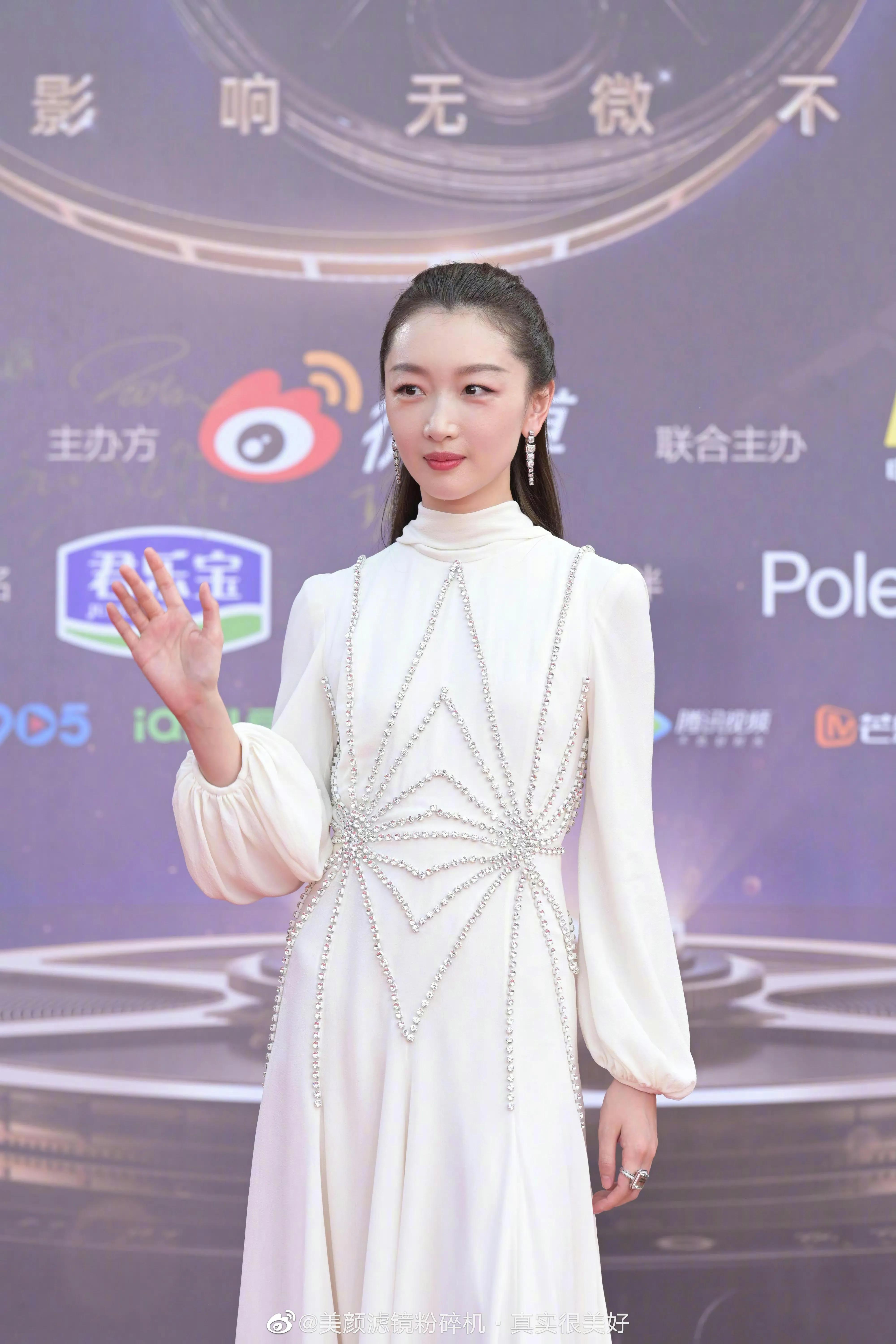 Zhou Dongyu's Weibo night event scene - iMedia