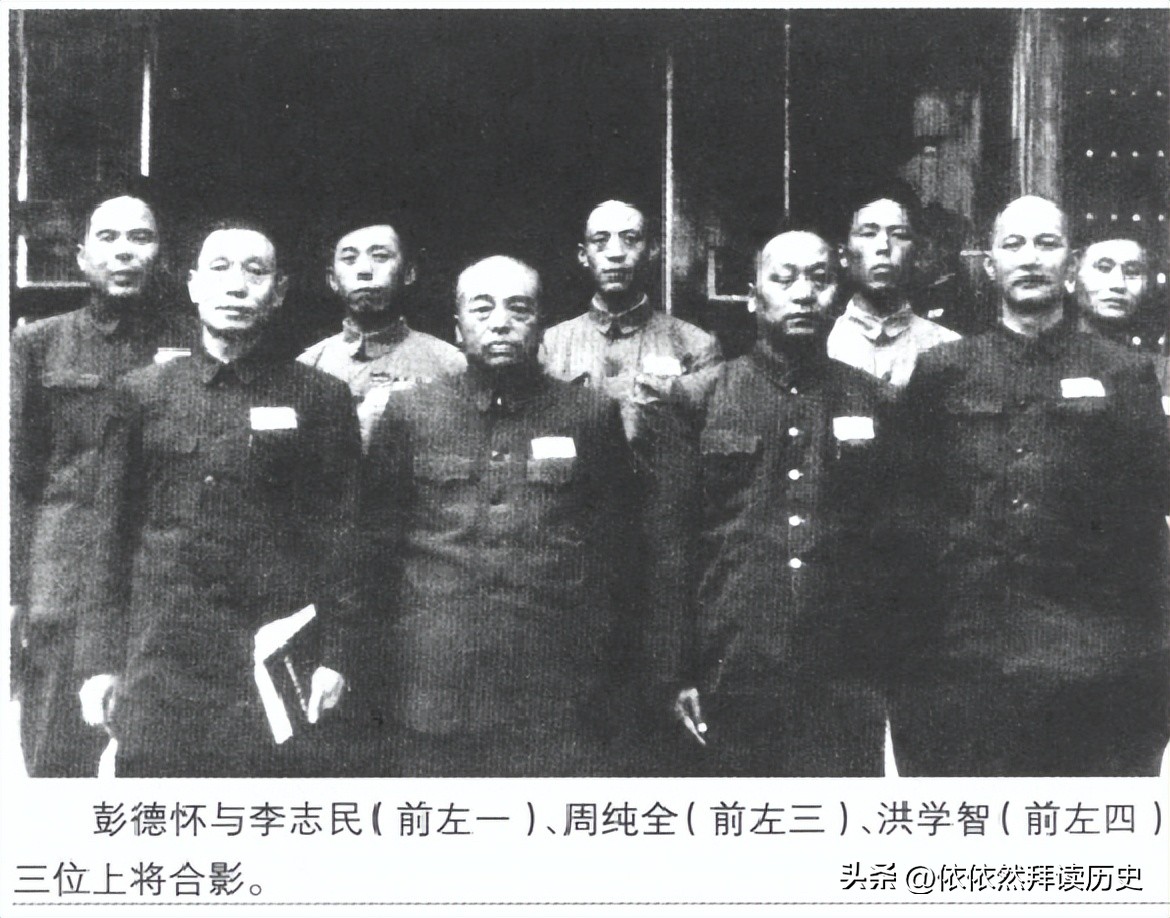 The picture scroll of 57 founding generals - iMedia