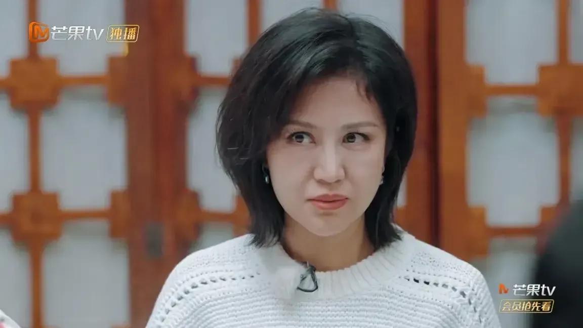 Bao Lei looks like an old lady, but she speaks very girlishly, sweetly ...