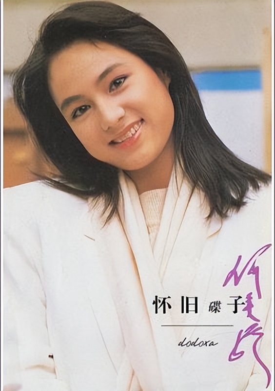 "The Merry Prince" Wu Qihua: His flirtatious love history is beyond ...