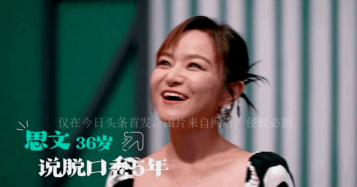 There is a kind of divorce: Siwen and Cheng Lu - iMedia