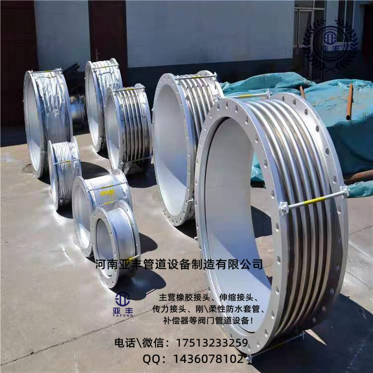 Precautions for installation of flexible waterproof casing - iNEWS