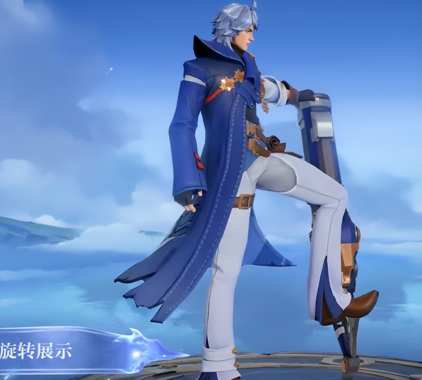 King of Glory: Lexio's new skin is on the shelves, which can be ...