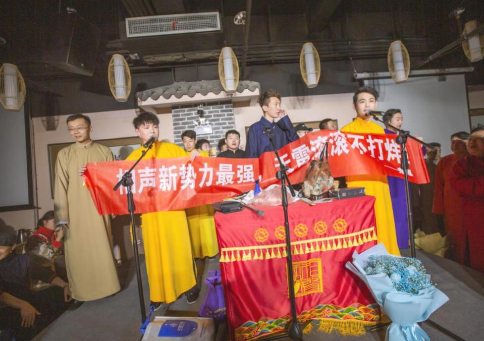 Listen to Qin Opera, watch cross talk, enjoy singing and dancing... - iNEWS