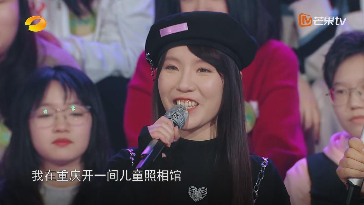 The fans are crying and their noses are running straight. Wang Han's ...