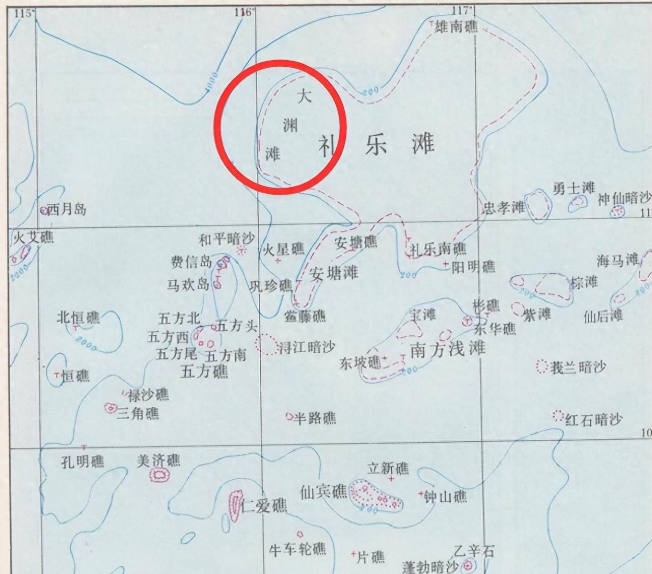 The same scene appeared on the major islands and reefs in the South ...