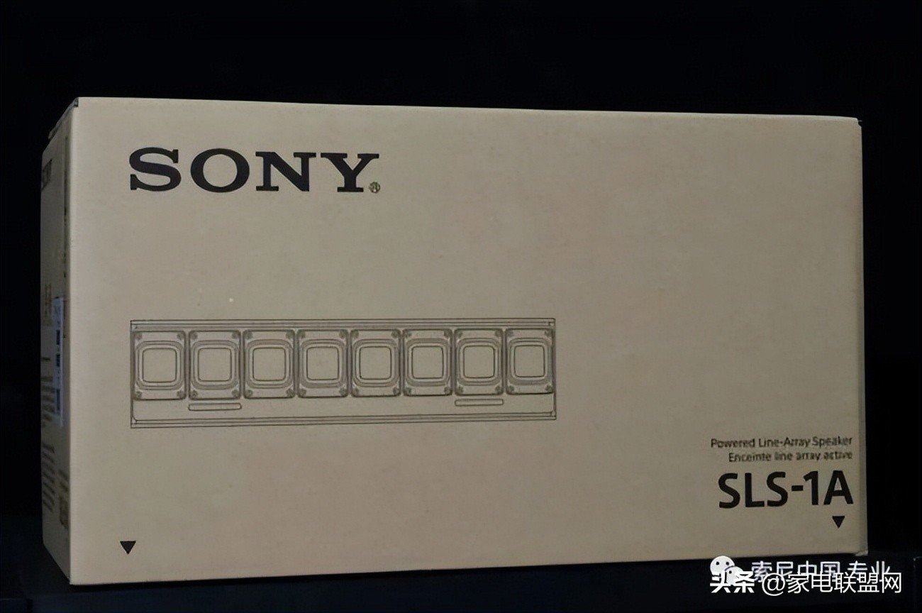 Demystifying the high-quality audio solution for large display devices ...