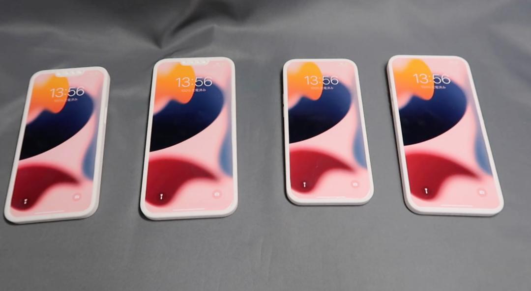iPhone 14 front model exposed!bangs are gone - iNEWS