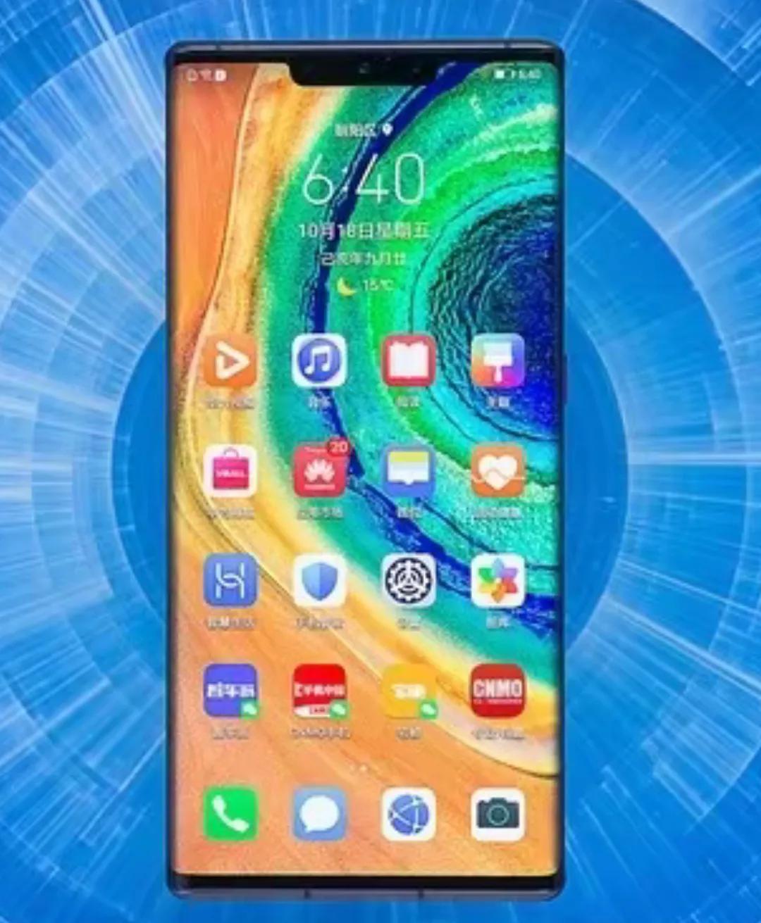 Several mobile phones with the fastest price reduction, good ...