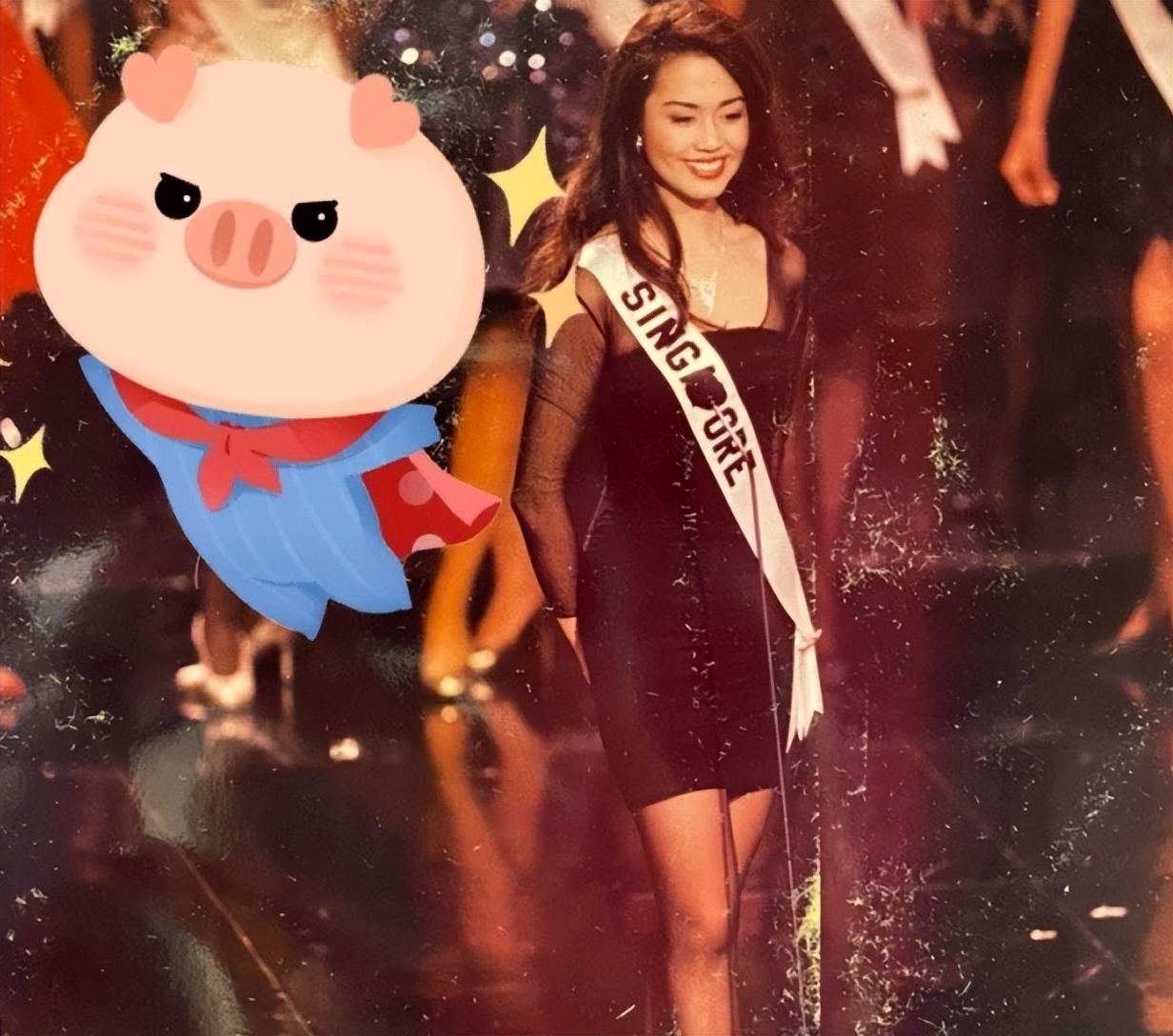 Sun Jiajun: Rumored with Zhou Xingchi - iNEWS