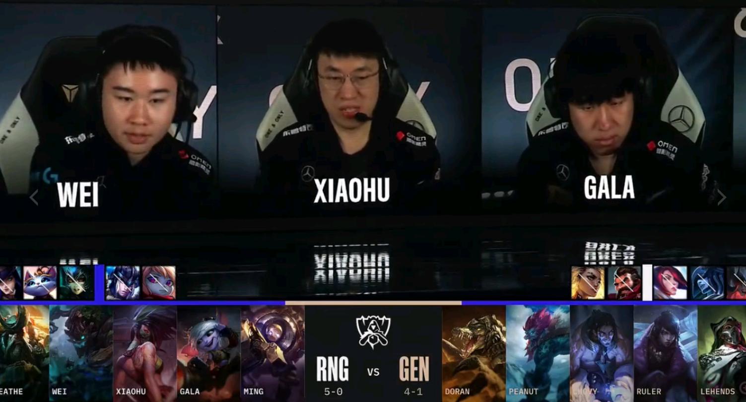 "RNG was beaten by GENG in the man-machine game, but even though it was defeated, it was still ...