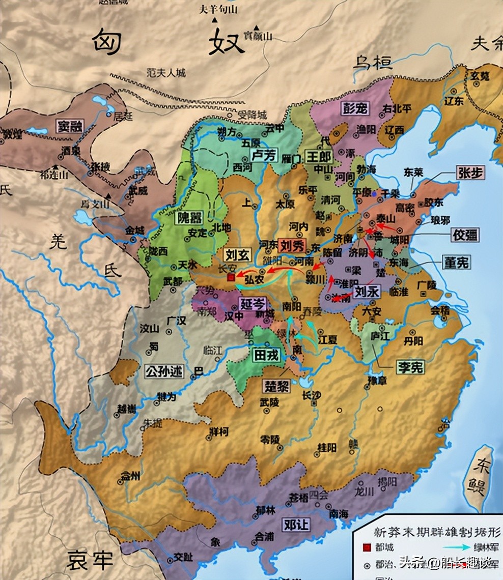 Emperor Guangwu Liu Xiu was named King Xiao by Emperor Gengshi, why not ...