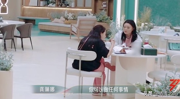 "Sisters Who Make Waves 2023" Gong Linna is like a psychological counselor, healed Xiaomei, Xu ...