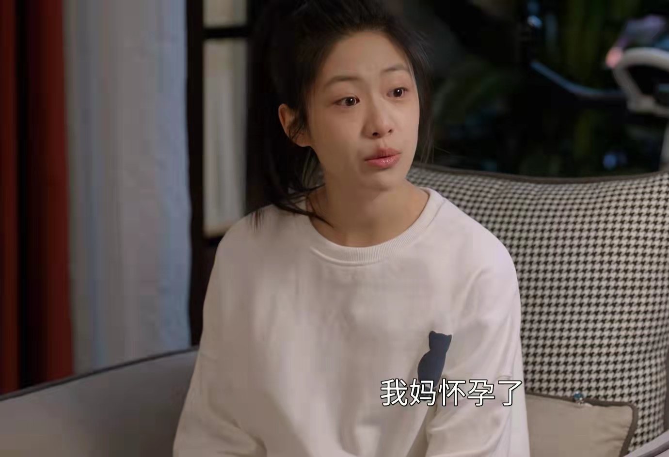 "Xiaomin's Home" Li Ping, who shares the joy of pregnancy with her daughter, should alert ...