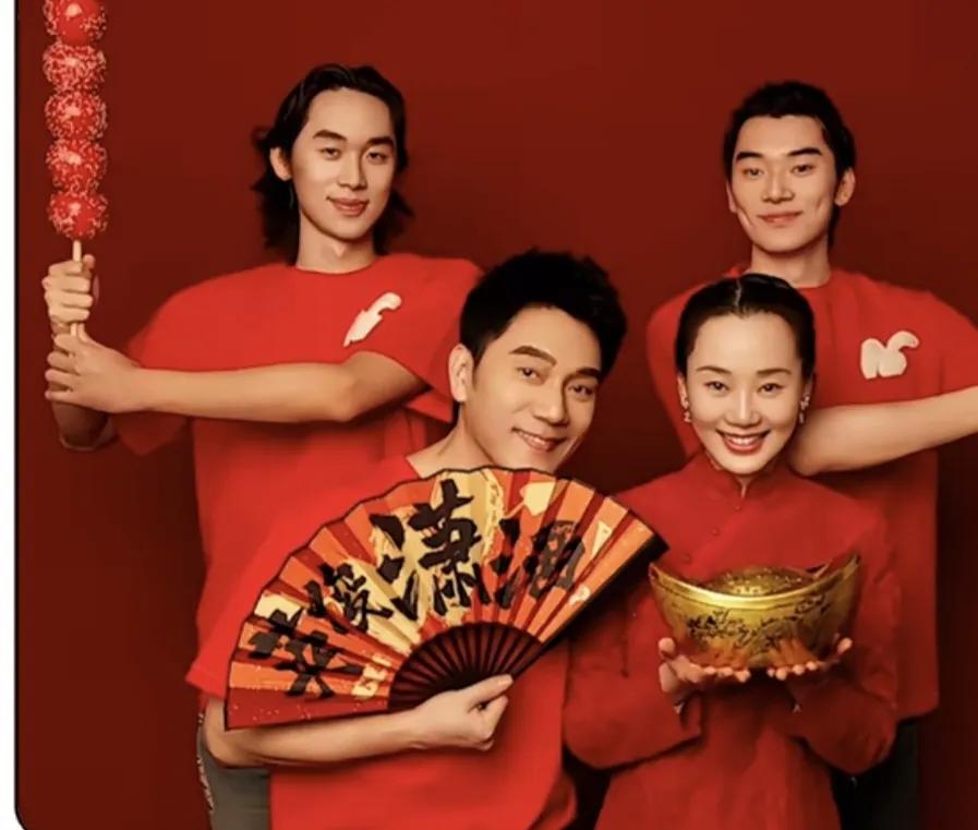 Lin Yilun's family of 12 enjoys a happy family photo - iNEWS