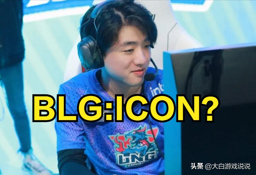 Common hand, good hand or tie?Why did ICON choose to make a comeback at ...