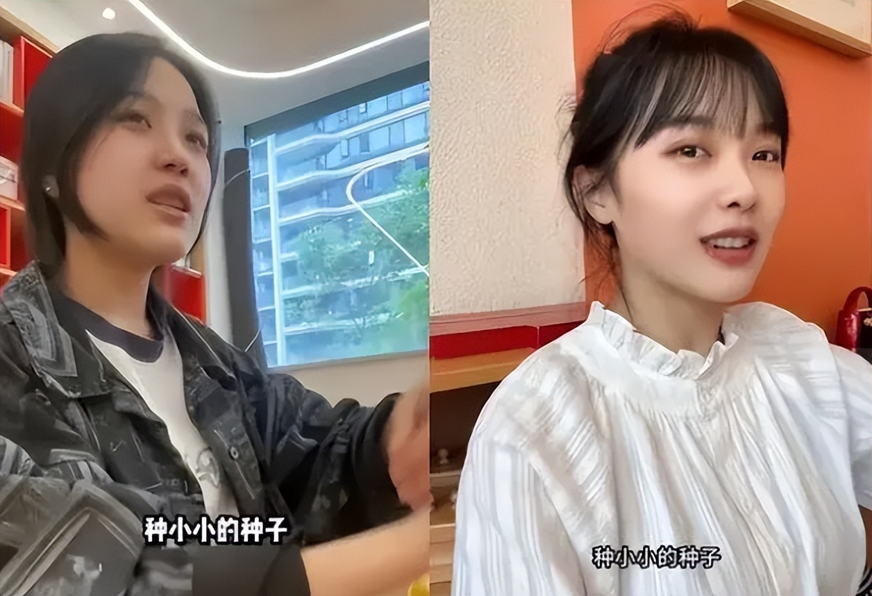 Digging, Digging, Teacher Huang revealed that the descendants of Huang ...