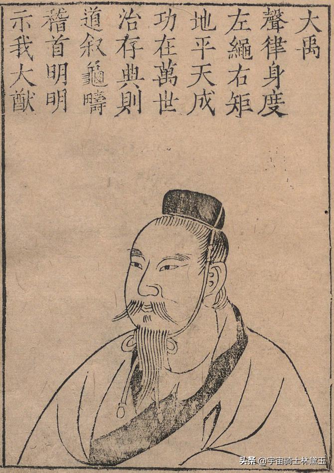 Knives and forks are more civilized?Why did Chinese ancestors choose to ...