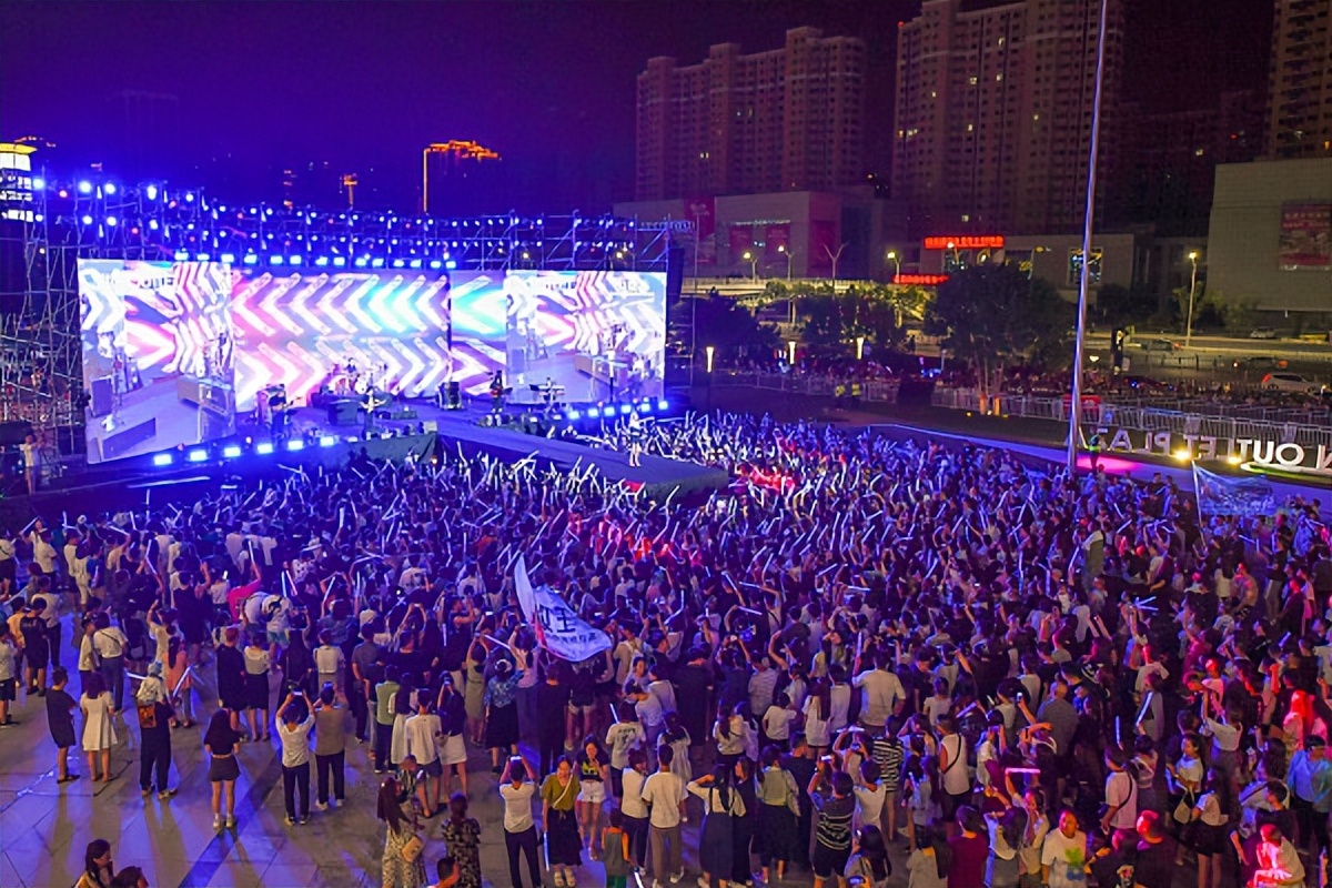 A concert brought fire to a city "small town" concert competition - iMedia