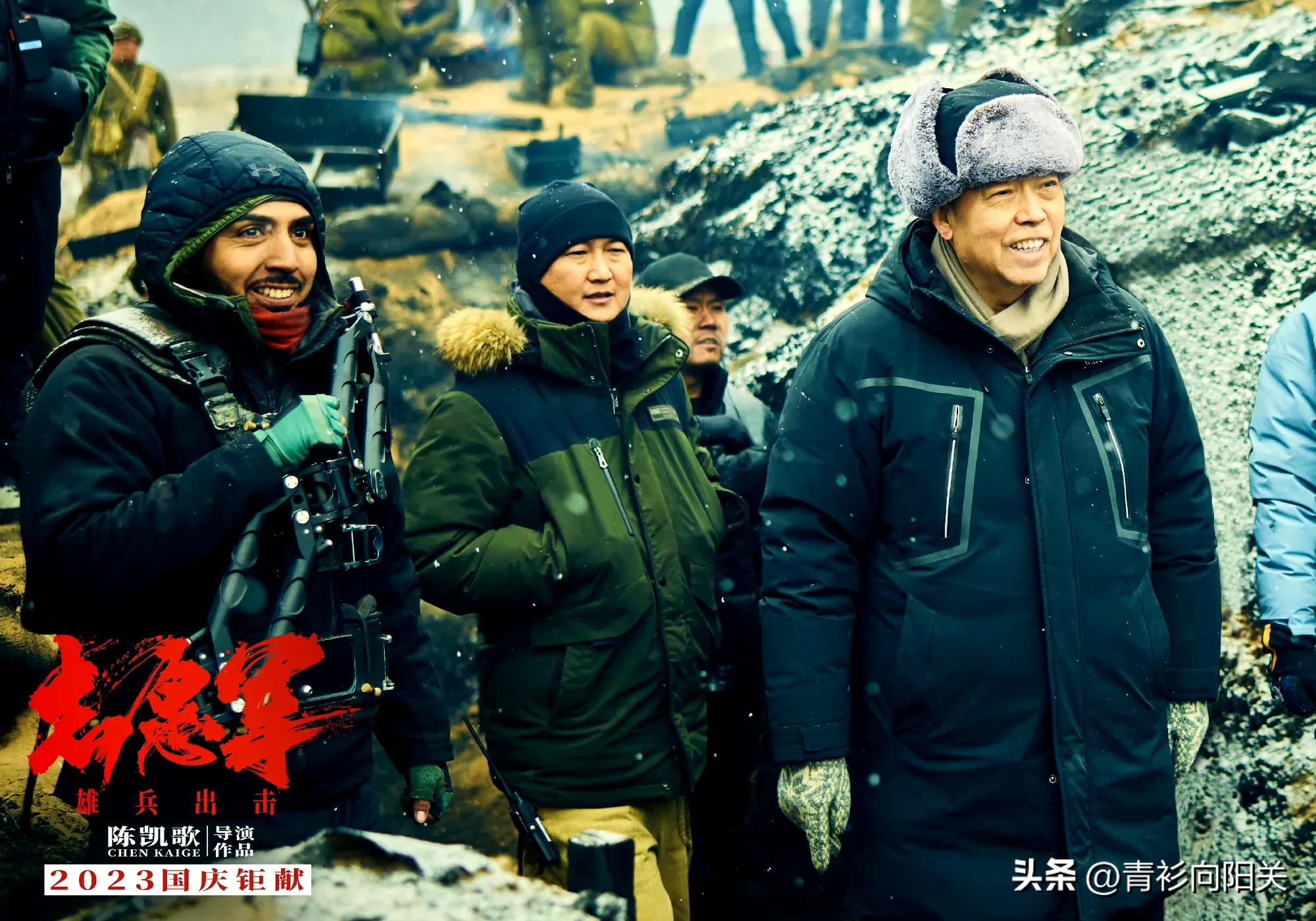 Chen Kaige's new film Immortal casts Xin Baiqing to win the award and ...