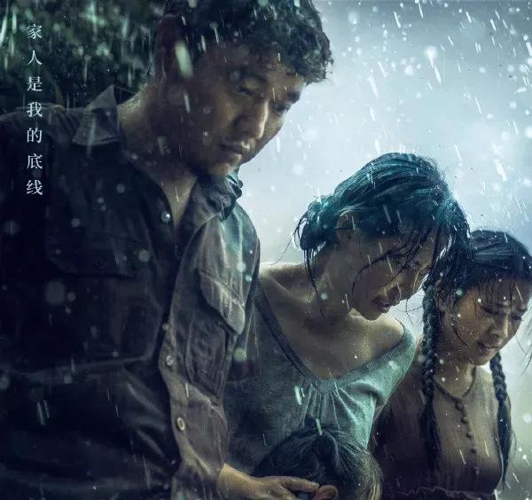Xiao Yang, the chopstick brothers, has such a fierce acting skills? - iNEWS