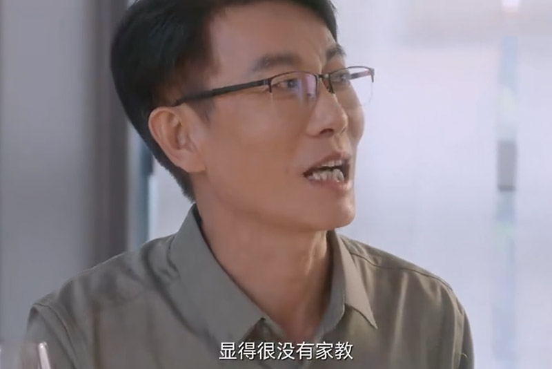 "Second Embrace" Lin Yuxiang doesn't understand at all, Jin Lu's "five ...