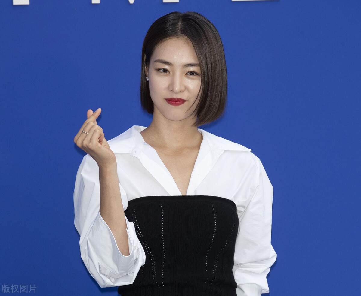 Lee Yeon Hee's yan - iMedia