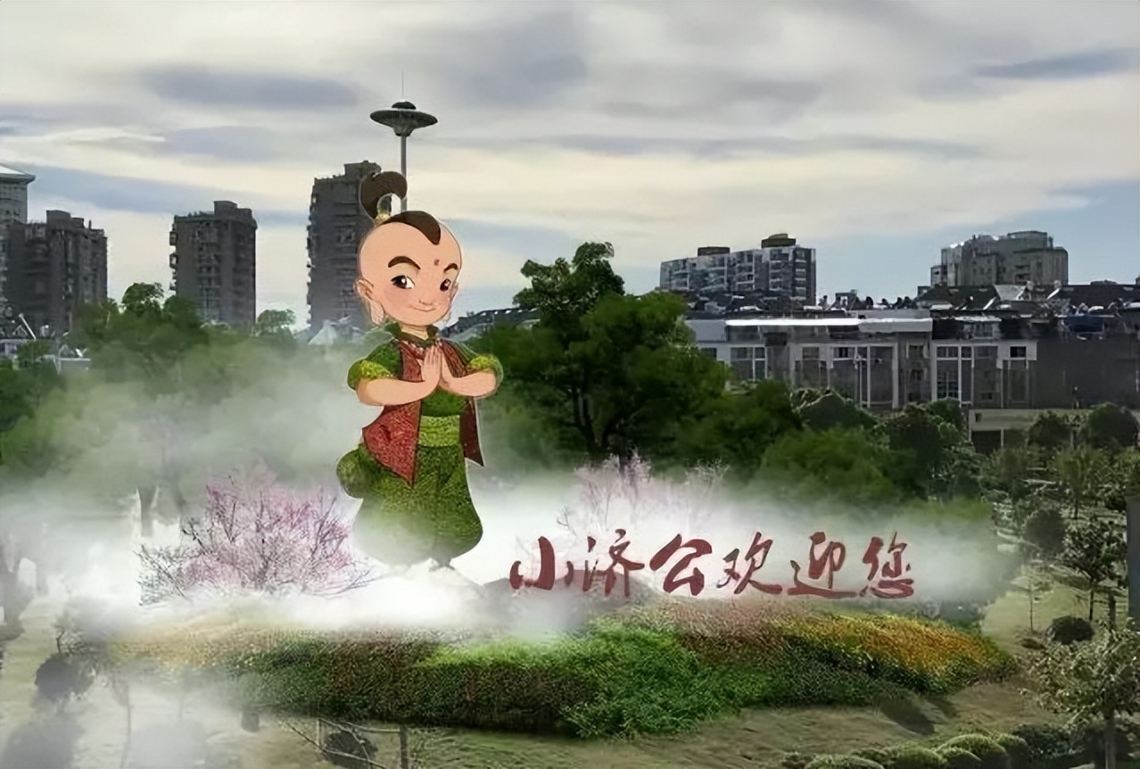 Comparison of witty character creations in minority-themed animations ...