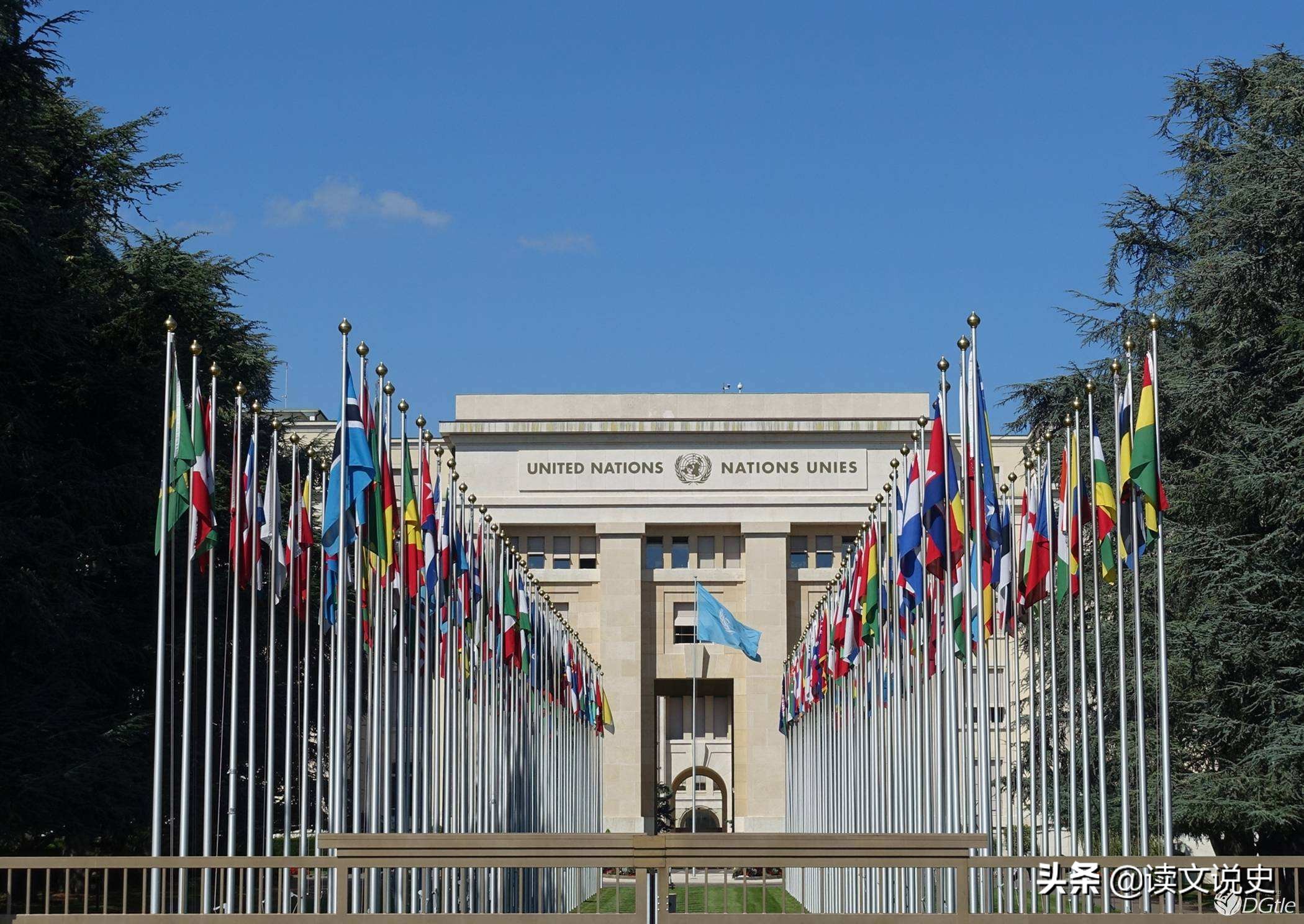 Four international patterns formed in world history, - iNEWS