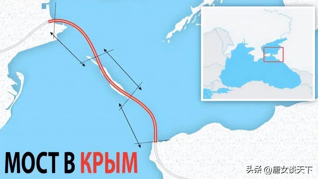 Kerch Bridge was bombed for the second time! Once the supply line is ...