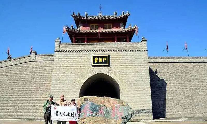 Huining tourist check-in point - the former site of the Red Army's ...