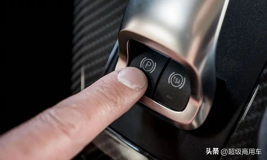 What is the purpose of the TSA on the electronic handbrake side of a ...