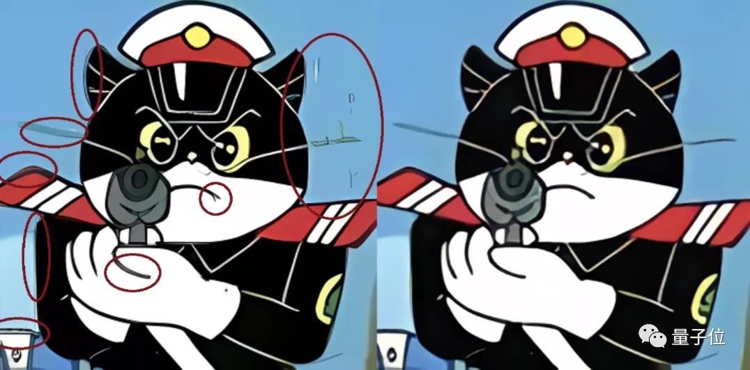 B station repair animation quality model open source, no stray lines ...