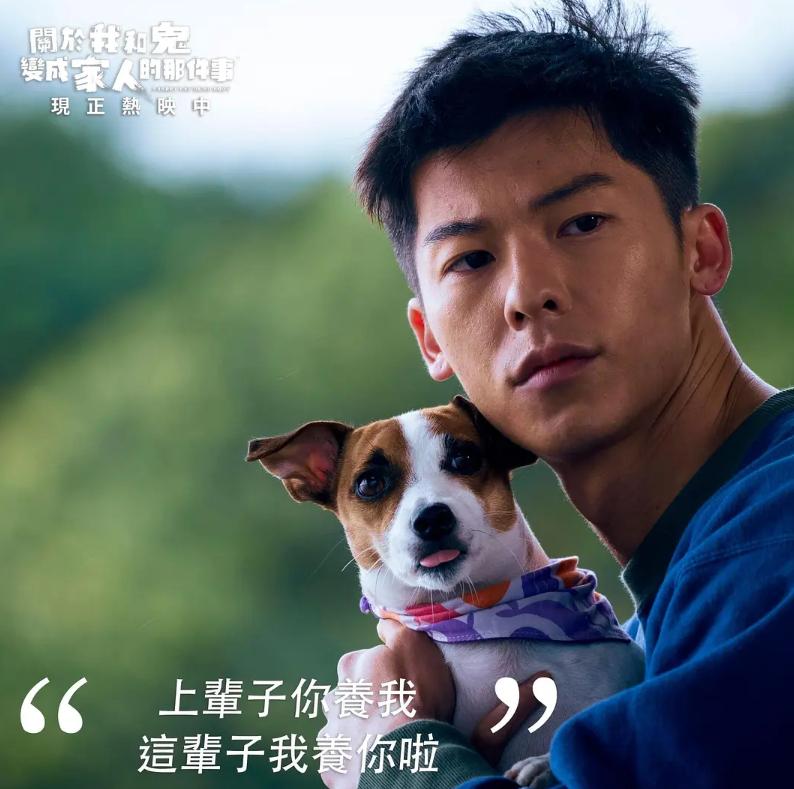 The Ghost of Man: The Strange Romance of Dancing with Ghosts - iMedia