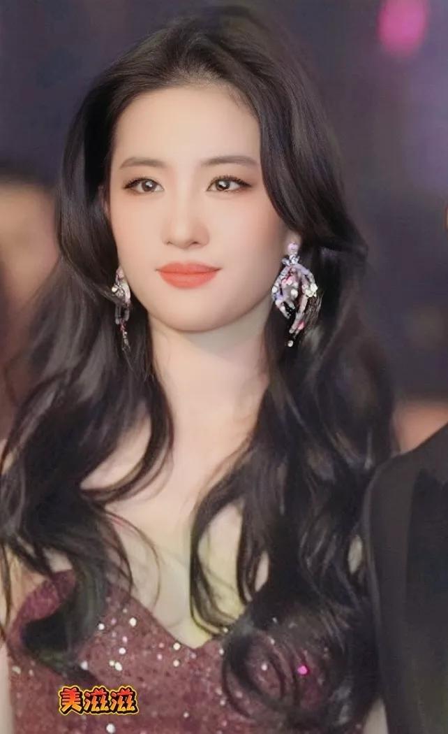 Angel Liu Yifei - iNEWS