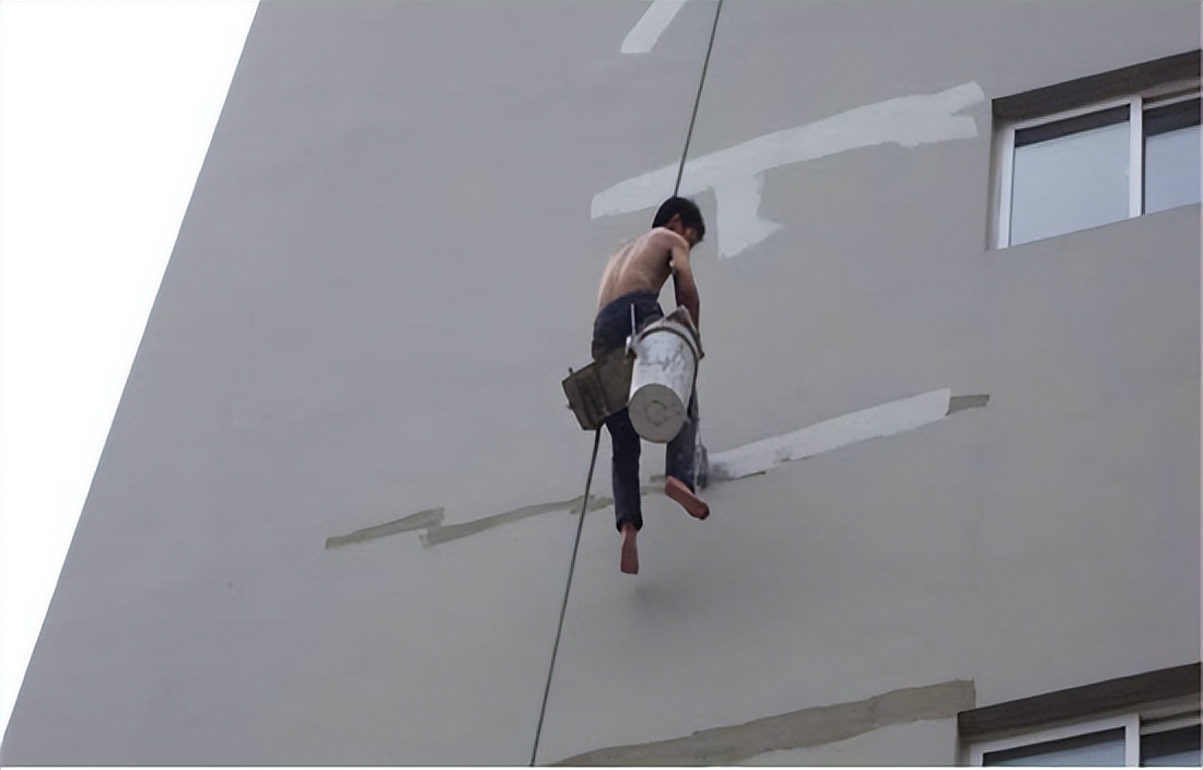 Cause of water seepage?How to deal with and repair external wall ...