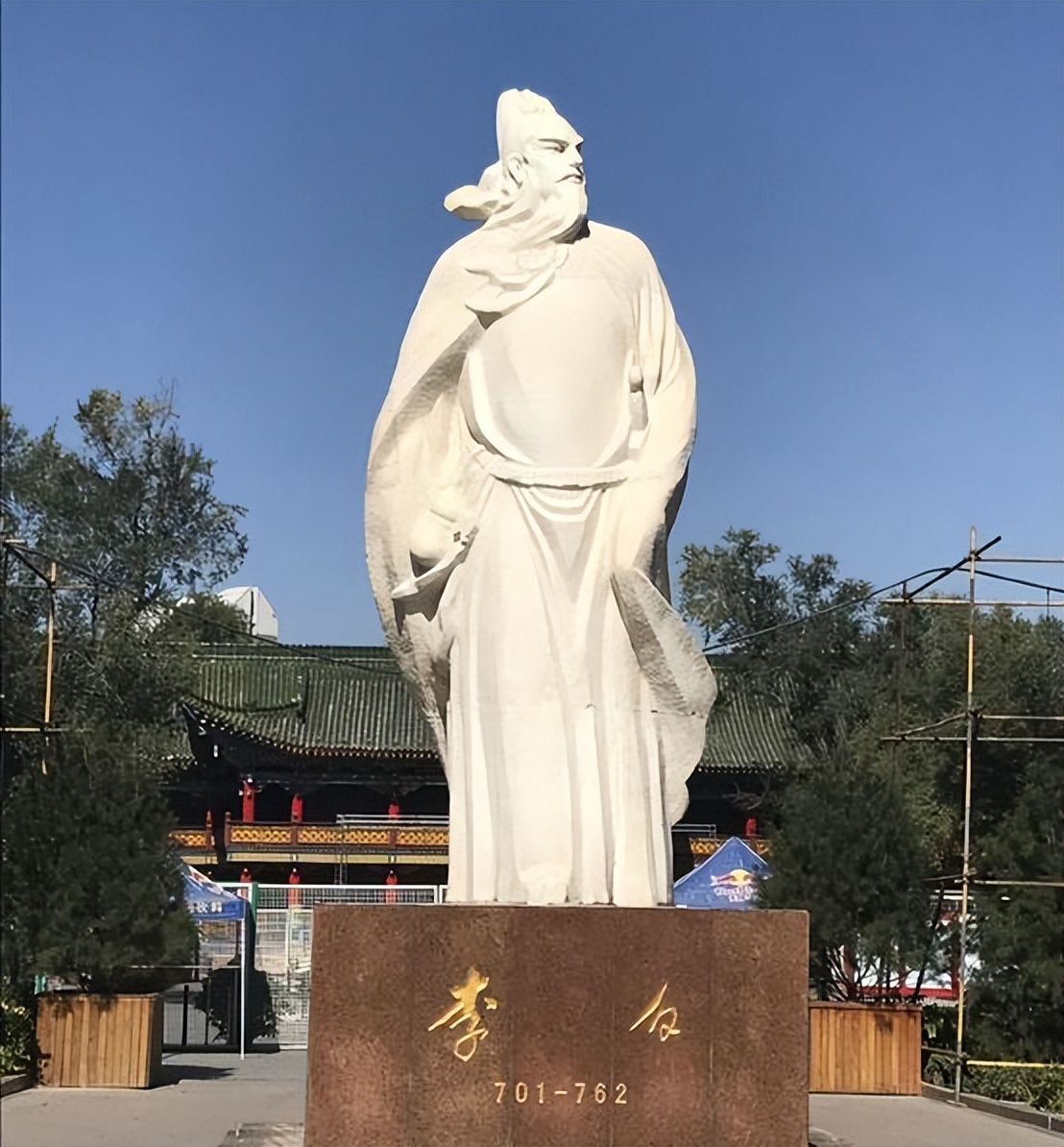 The indissoluble bond between Li Bai and Xinjiang: "Qinglian layman ...