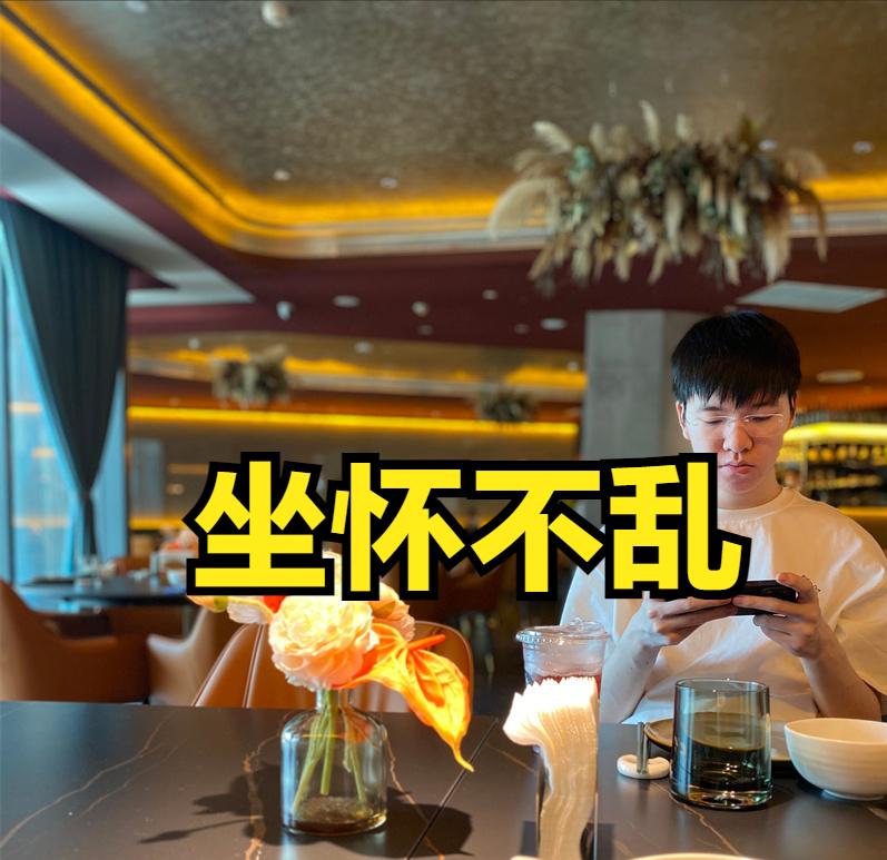 訓練賽結束，4AM、Tianba並駕齊驅，iFTY的協同令人擔憂 - 頭條匯