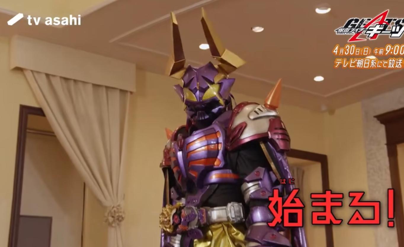 The new form of Kamen Rider Bully is hotly debated. Zombie Musou form ...