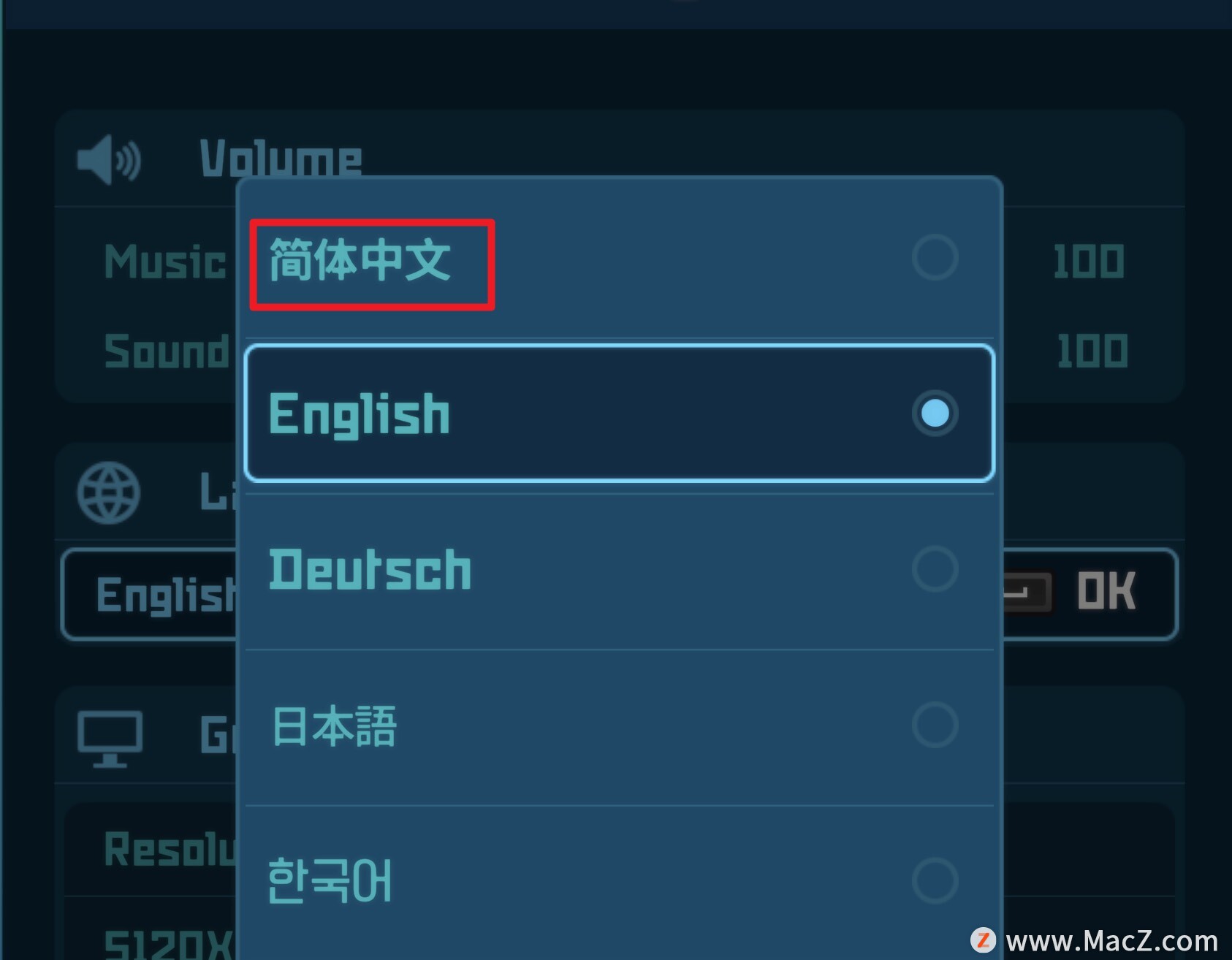Diver Dave The Diver for mac (ocean adventure game) 0.6.1.68 Chinese ...