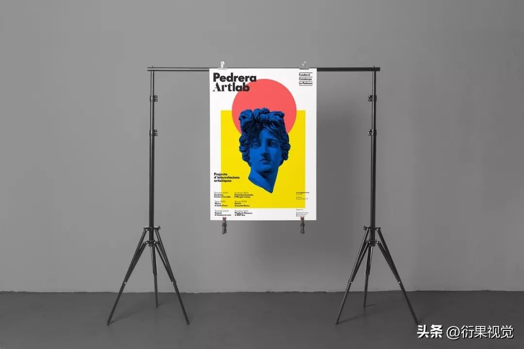 Classic poster design case appreciation and skills - iNEWS