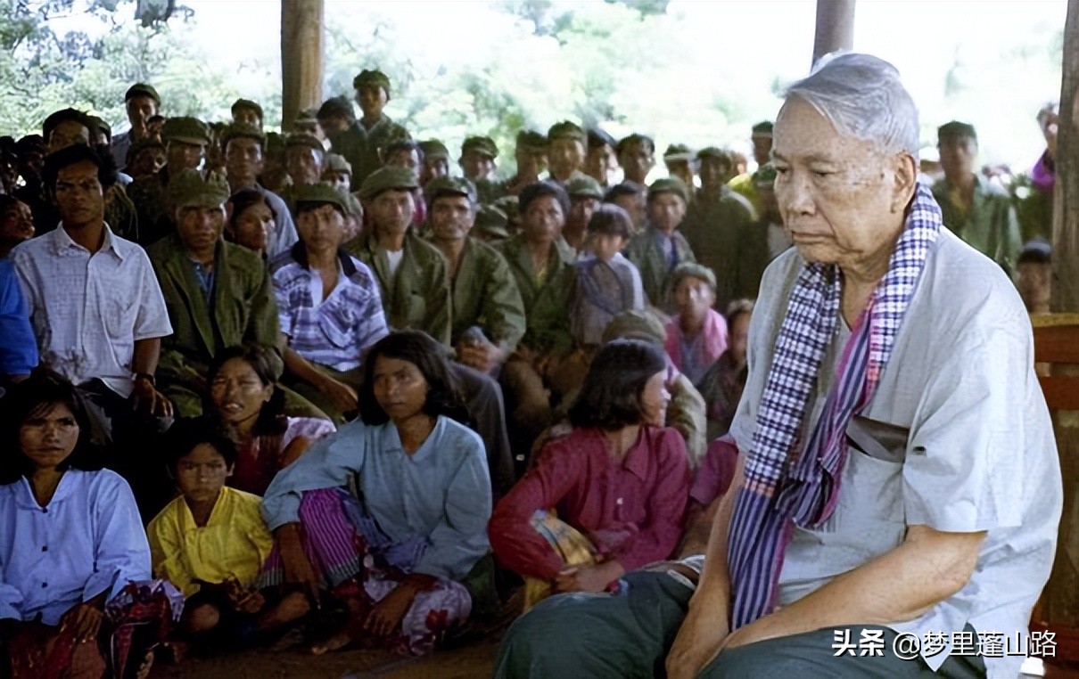Pol Pot abandoned his barren wife at the age of 60 and married a young ...