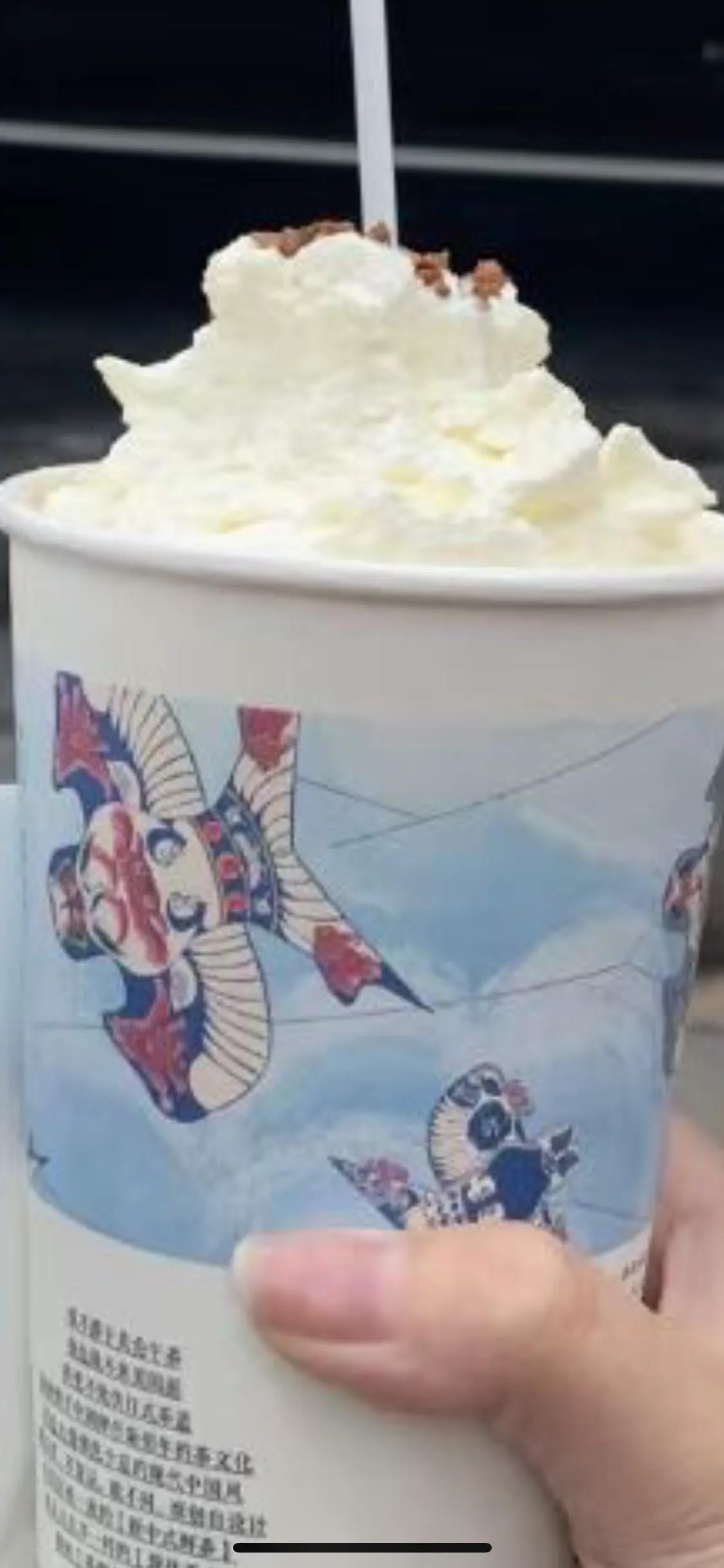 summer ice cream - iMedia