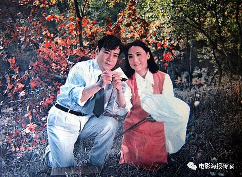 She was born bright and foreign, and her beauty was unquestionable ...