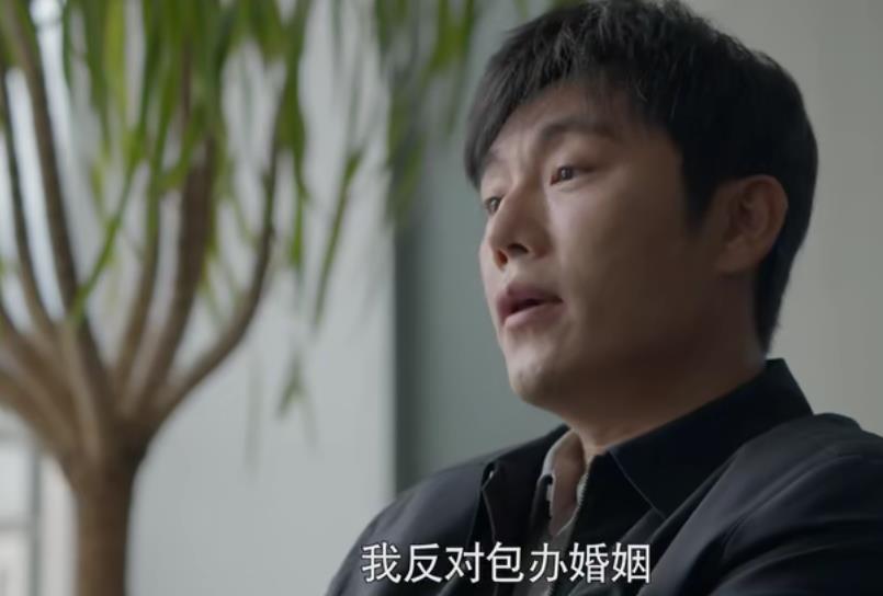 "The Great Game": Appropriateness is more important than liking, Qian ...