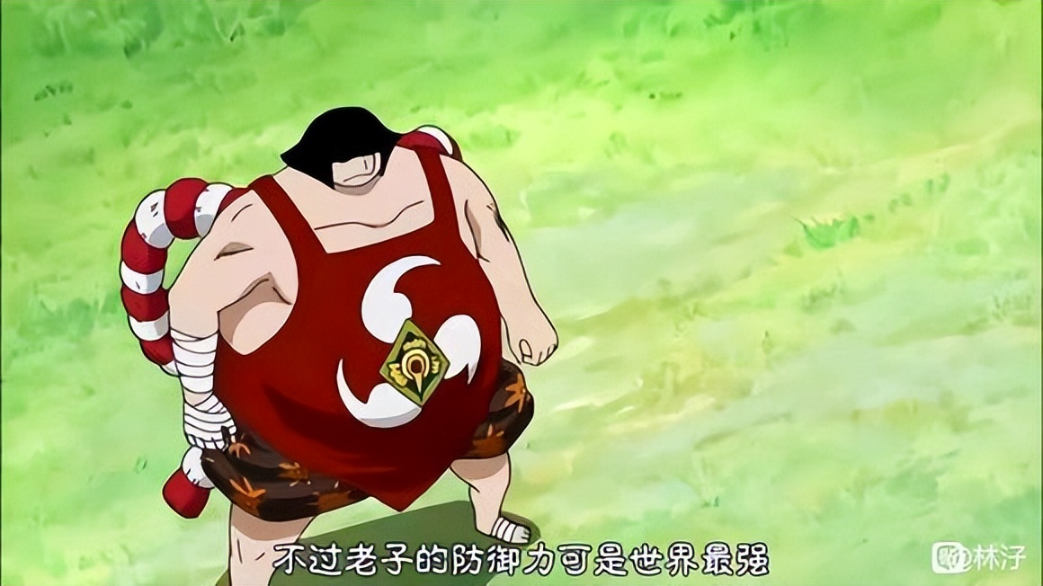 One Piece: Is Zhan Taowan the strongest bragging king in the world, the ...